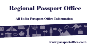 Regional Passport Office Coimbatore Address, Contact, Status, Agent Support